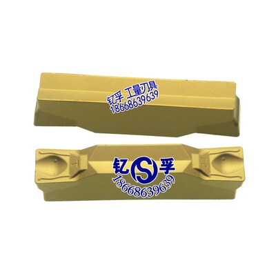 原装正品株洲数控刀片 数控刀具 ZTHD0504-MG YBC151