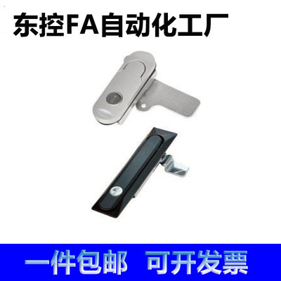 XAT26平面锁XAT27 把手拉起转动式 B型/C型 把手拉起三点转动式