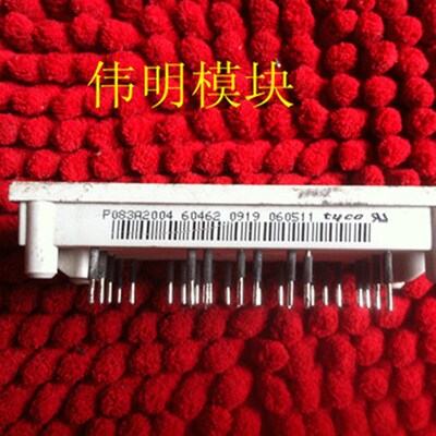 P082A P083A P084A P085A P086A P089A P080A P487A P484A06