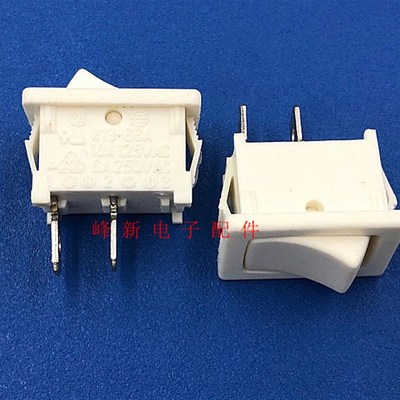 R13-66A台湾10A125VAC船型开关翘板电源白色按钮2档2脚开关6A250V