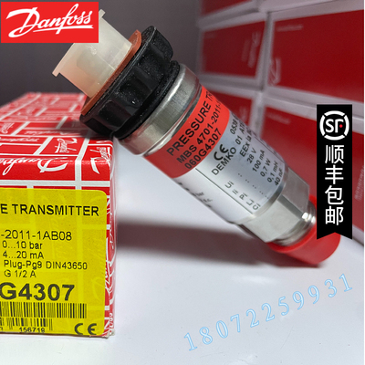 MBS4510-2411-1CB12 060G2428  DANFOSS MBS4510 压力变送器特价