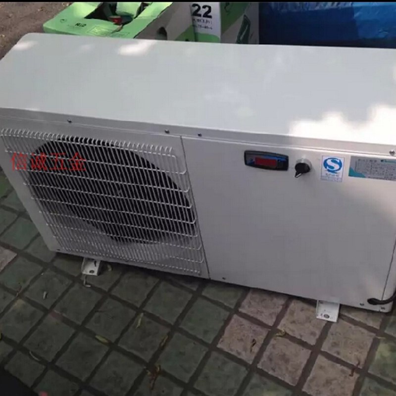 箱式制冷机组1至5匹海鲜鱼池制冷设备/水产养殖恒温机/冷水机组