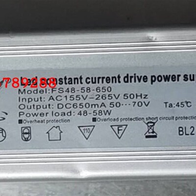 FS48-58-650电源48-58W驱动DC600mA毫安电源驱动变压器70-80V火牛
