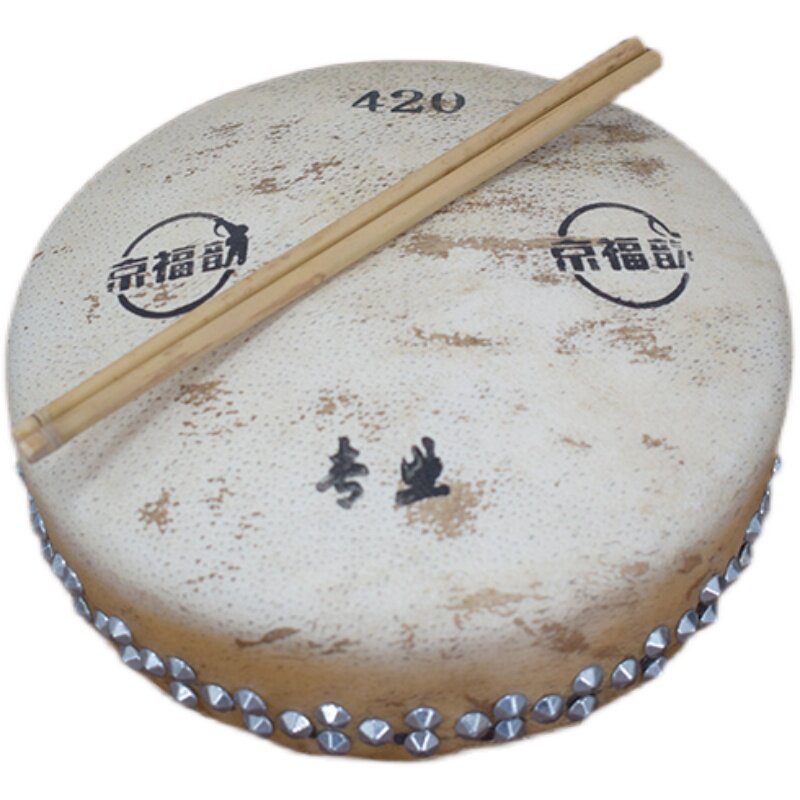 420 418 416 424加芯京板鼓G戏曲班鼓暴鼓司鼓边鼓干鼓小鼓子