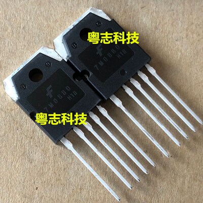 FS7M0880TU 7M0880 全新原装 电源稳压IC芯片