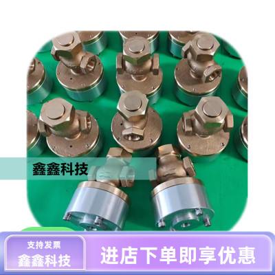 寿力空压机放空阀02250069-820螺杆空压机配件大全寿力专用调节阀