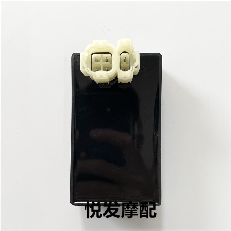适用五羊本田小公主喜悦WH100T SCR100白插头点火器点火装置