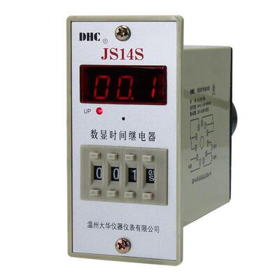 温州大华DHCJS14数显时