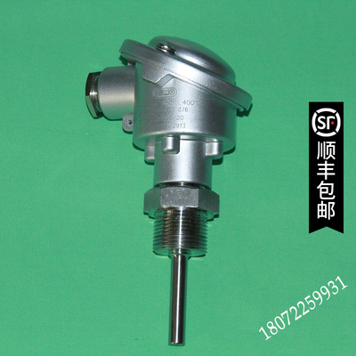 德国久茂JUMO pt100 902020热电阻B型接线盒(原902002)(90.2020)