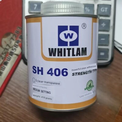 Sh胶U胶给水管道Pvc胶Sh 406胶胶120g 410g 770g