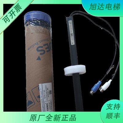 瑞电士CEDES 原厂光幕SY-2000-17/光幕电源盒 完全替代微科917A61