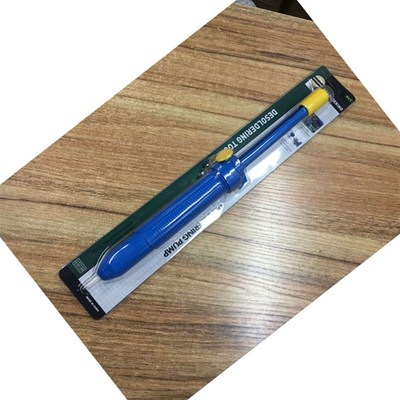 DESOLDERING017吸锡器吸锡枪手动吸锡泵烙铁焊锡清除锡渣拆焊用