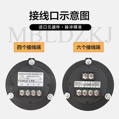 A860-0203-T001日本全新原装发那科FANUC系统手摇脉冲发生器手轮