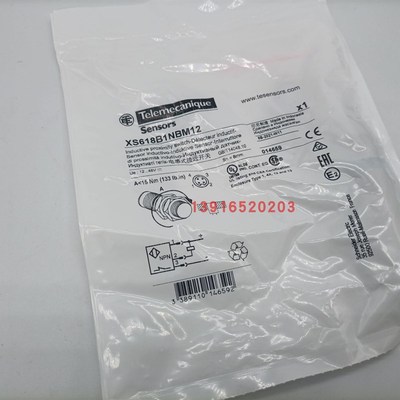 接近开关XS6-18B1NBM12  XS618B1NBM12 电压12-48V/DC