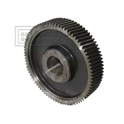 供应ZQ350-15.75-2减速速机 低速轴 高速轴  内齿轮 直销