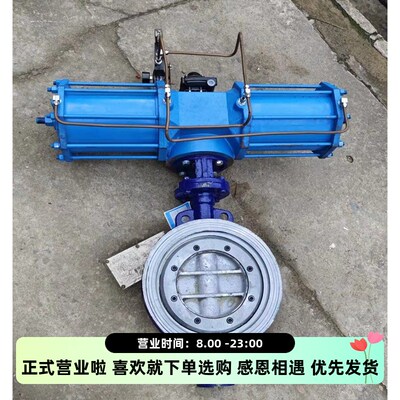 AW型双作用气动铸钢法兰蝶阀D671H-16C液动气动对夹式蝶阀DN80150