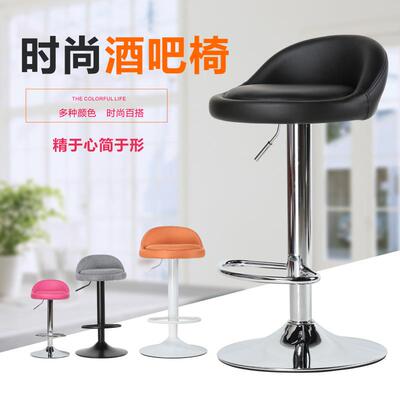 可升降椅色闲吧台凳吧酒吧椅现休代多简约可旋转创意高41201脚凳