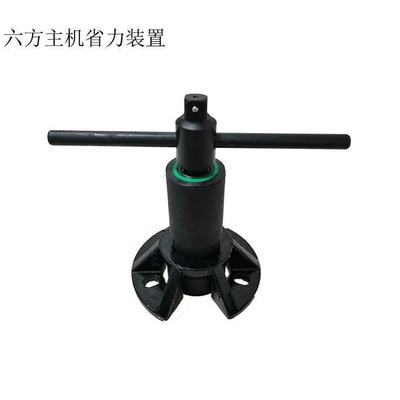 法扳士特891变箱卡车维修工具凸缘螺省力手母工速具