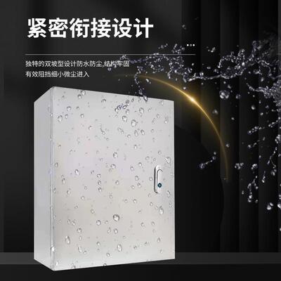 室内不锈钢电箱基配0业箱201板30021加JXF304电控箱防雨布线厚配