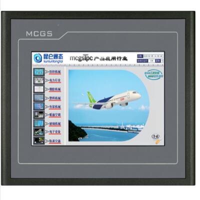 华南角广州地区PRO版本昆仑通态面触摸屏人三机MCGS昆仑界TPC-70