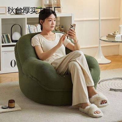 懒ELT人沙发榻榻型小户网红阳台休闲客卧室法米式单人厅窝窝沙发