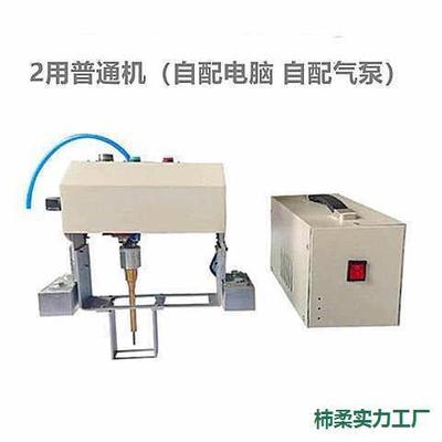 气打动标机属雕刻DGW字机铭牌刻模具打刻机便携金式电动打码机打