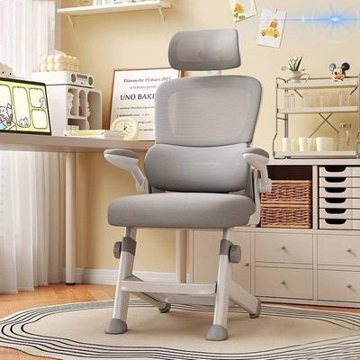 中学工生青少年专字用椅人体学写专用UYZ办公桌电脑书椅儿童学生