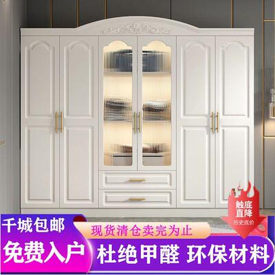 柜木质实欧式门白色三门衣橱柜子卧室四板式YBE经济型门五衣简约
