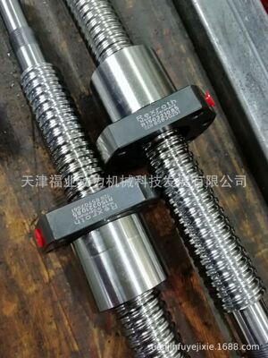 汉江FDZ丝杠多型号批发