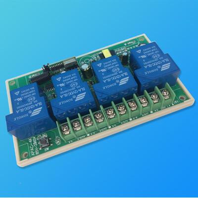 交流AC220V4L-32位20V遥控开关85Av~2653V0四路大功率变压整流4继