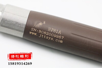 钧天泰大功率锣机电子机轴承无刷打磨机HP81A轴承高速轴承无碳刷