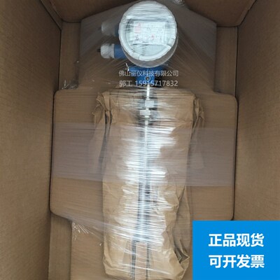 E+H热式质量流量计6BABL2涡街7F2C科里奥利质量5WBB恩德斯豪斯10L