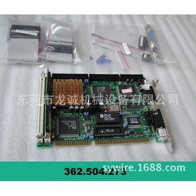 阿奇花夏米路尔工控机36505651 2ECB-641 火机电板维修