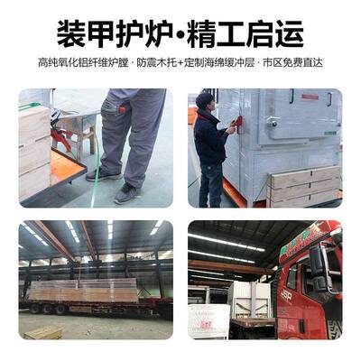 粉处理三温区体转窑 1000GWL-KQGA度温回场匀 氧化铝纤维炉膛马弗
