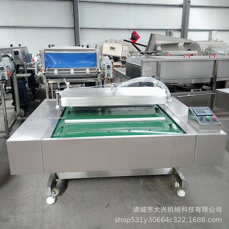 玉米鲜笋真空包装机 大兴双封包条真大兴机械空口机胸 鸡肉封连续