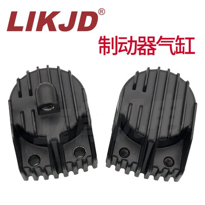CX-250刹车器气缸DBK制动器DBS卡钳多点式空压气动原纸架RE摩擦片