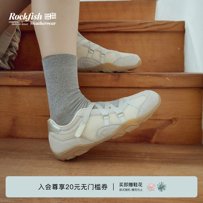 RockfishWeatherwear26夏季新品休闲网面透气交叉带芭蕾舞鞋女鞋