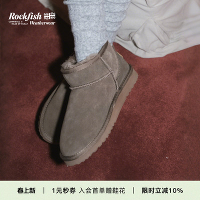 冬季经典雪地靴MINI短靴