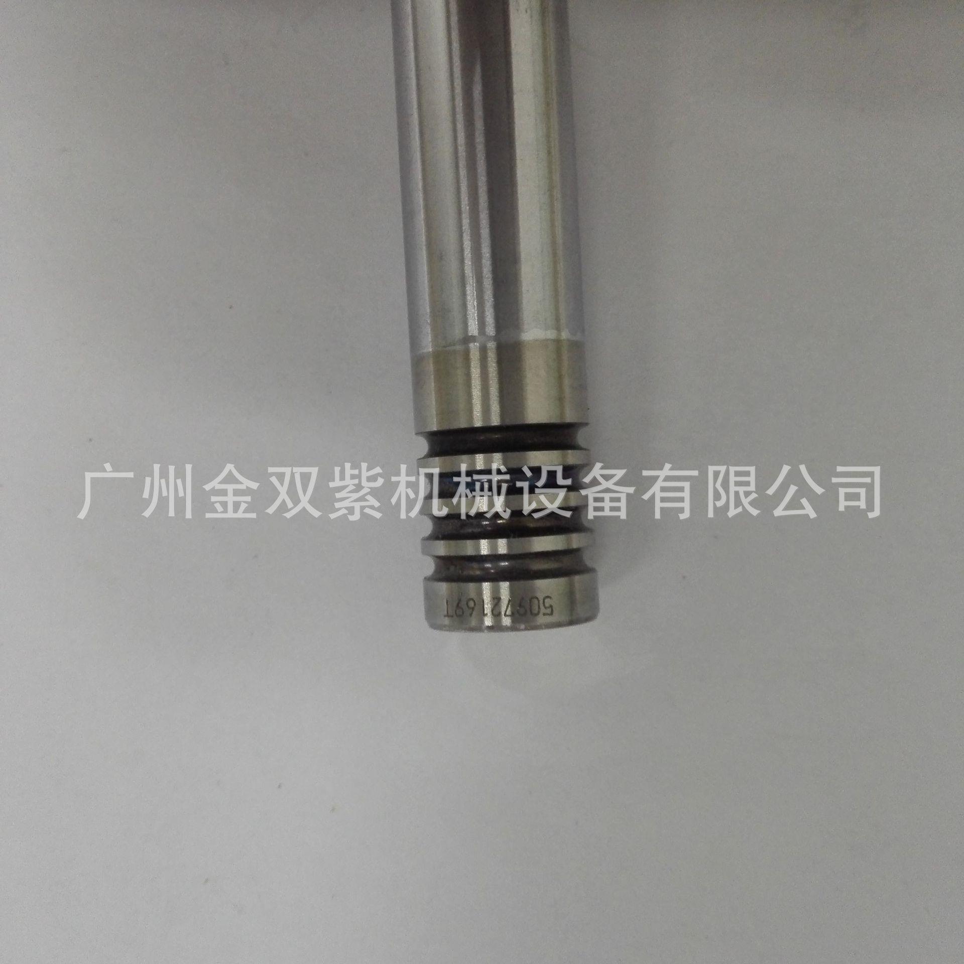 供应船舶柴油机配件CAT 3306高压油管7C9771
