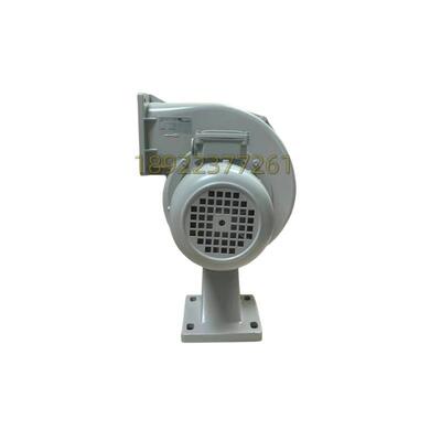 德国进口Elektror依莱克罗低压离心漩涡风机D060工业蜗牛风机气泵