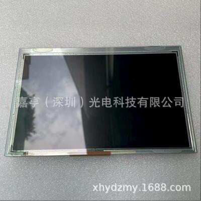 7寸液晶显示屏AA070ME01 AA070ME02 AM-800480I2TZQW-外屏触摸屏