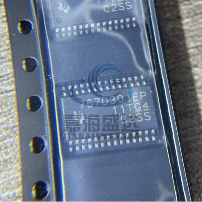 全新原装 TPS767D301MPWPREP HTSSOP28 丝印767D301EP 稳压器