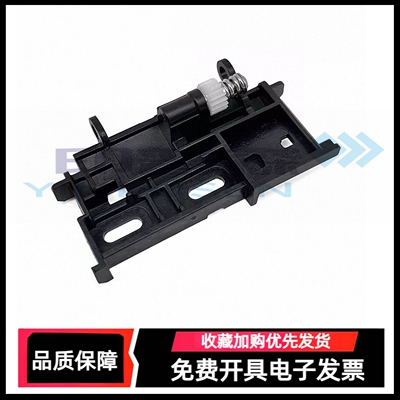 适用HPPro系列显示器支架