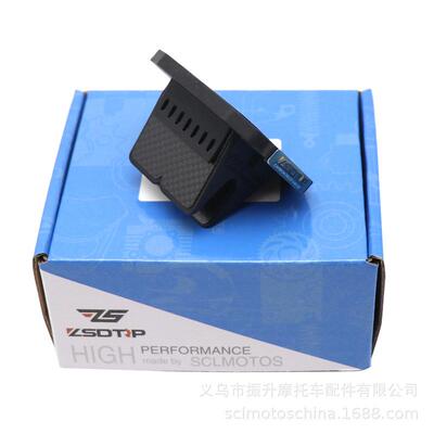 摩托车簧片阀V-Force 3i适用于V381S HONDA CR85R B Expert 03-07
