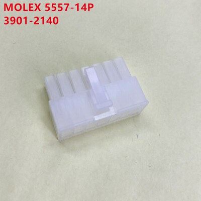 MOLEX 5557-14P 3901-2140 39012140 14孔公头 全新原装正品