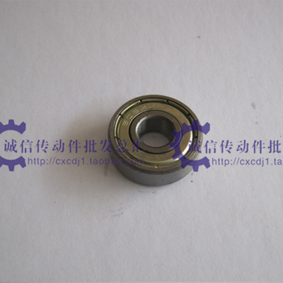 国产优质 微型薄壁轴承 6701ZZ 尺寸:12*18*4