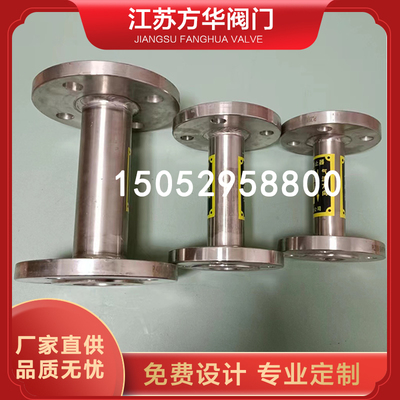 法兰式管道阻火器氢气乙炔天然气回火防止器DN15DN25DN4050回火阀