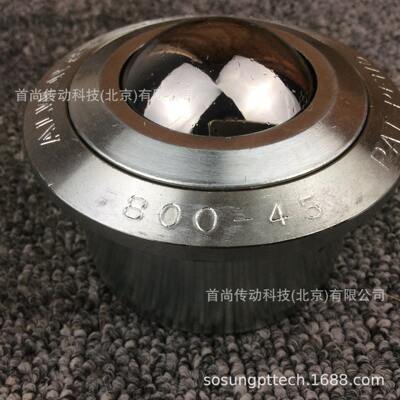 807-31356英国ALWAYSE