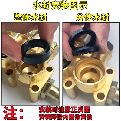 通用QL280380型高压清洗机易损件修理包洗车机器刷车泵水封配件包