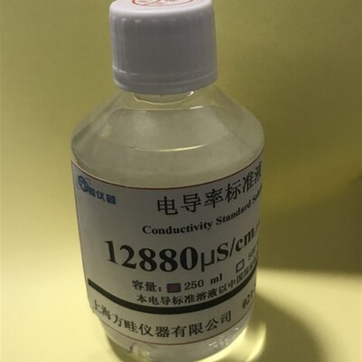 订配电导标准液12880s /cm电导率校准液EC